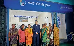 A Safe Pair of Hands - PressReader