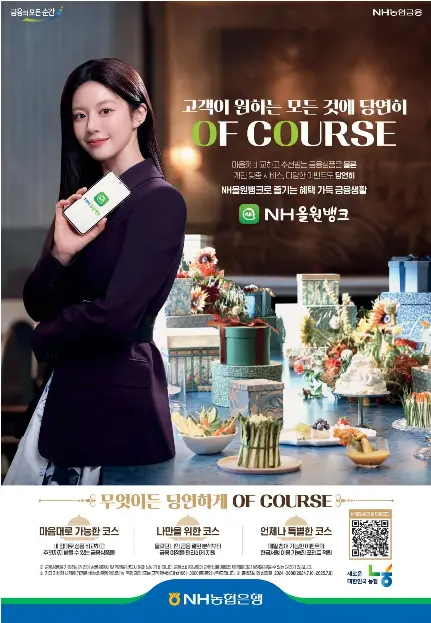 Biden steps down, Harris steps up: What’s next for alliance, beyond? - PressReader