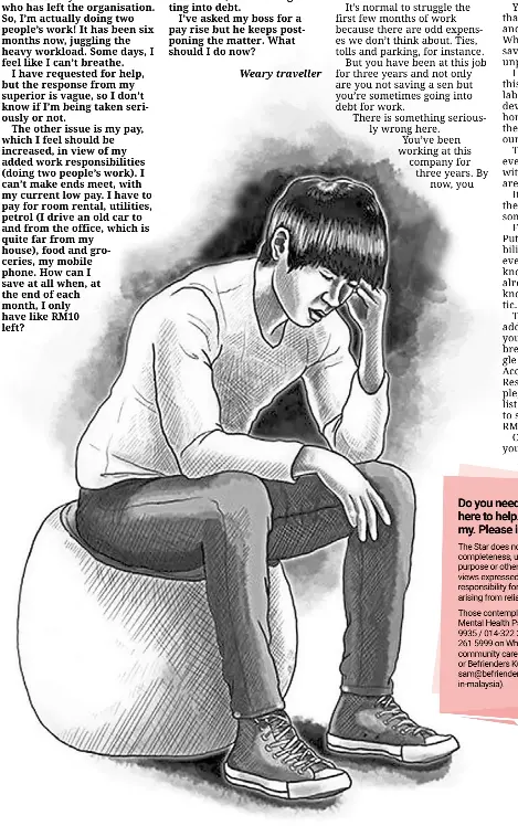 I’m so frustrated, being overworked and underpaid - PressReader