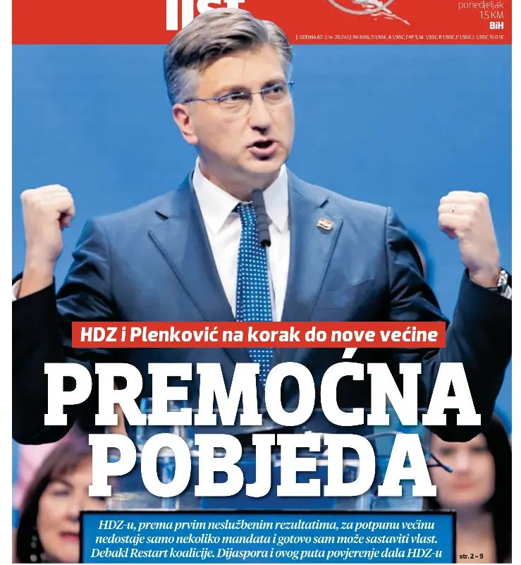 PREMOĆNA POBJEDA - PressReader