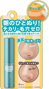 PORES no more - PressReader