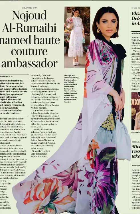 Nojoud Al-Rumaihi named haute couture ambassador - PressReader