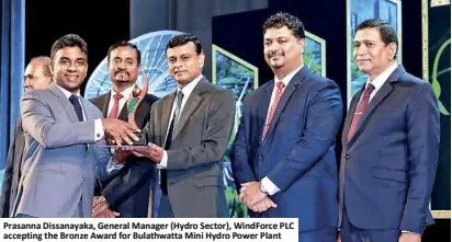 Windforce PLC Shines at Presidenti­al Environmen­t Awards 2024 ...