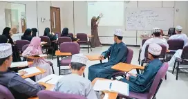 UTAS Al Mussanah launches annual ‘Summer of the Future’ programme ...