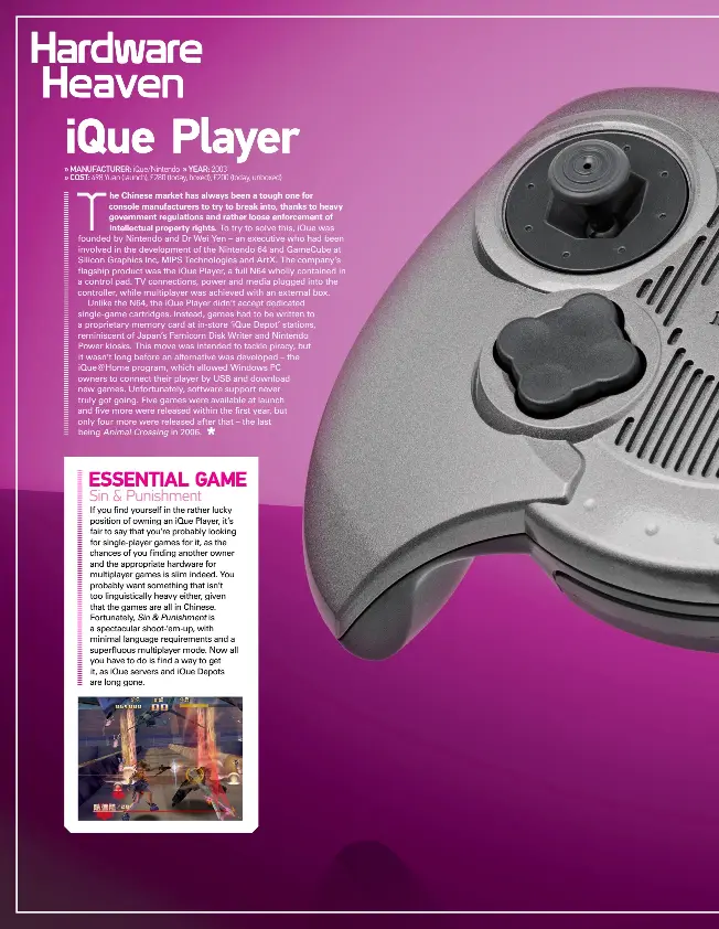 Hardware Heaven: ique Player - PressReader