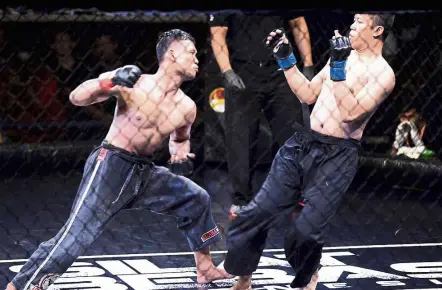 Silat strikes for the world’s eye - PressReader
