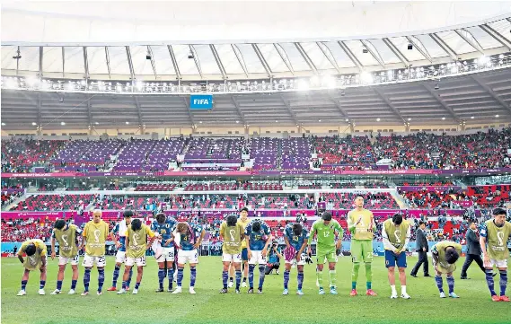 Dazed Japan enter hall of famous chokes - PressReader