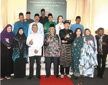 Rememberin­g senior crooners in dire need - PressReader