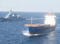 Pakistan Navy deploys ships in Arabian Sea to enhance maritime security - PressReader