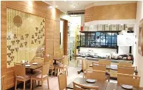 Keizo Restaurant - PressReader