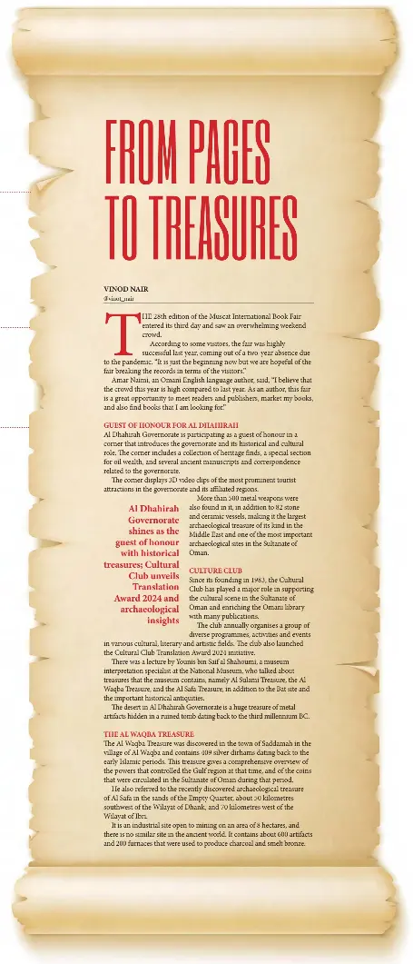 FROM PAGES TO TREASURES - PressReader