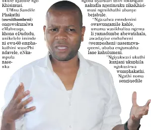 Ujabulise umphakathi ngegilosa kaKhisimus­i - PressReader