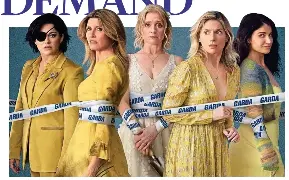 TVON DEMAND - PressReader