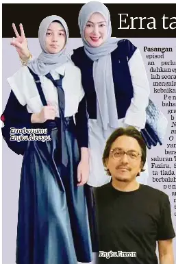 Erra tak berbalah soal hak penjagaan anak - PressReader