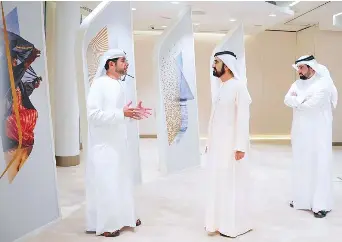 AI, smart efficiency key to new UAE Strategic Plan 2031 - PressReader