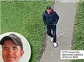 CCTV bid in appeal to find missing Darren - PressReader