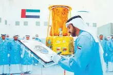 MBZ-SAT set to be launched in October - PressReader