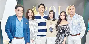 COOL, CHIC AND COMFORTABL­E FASHION - PressReader