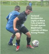 Black Cats leading in Regional League - PressReader