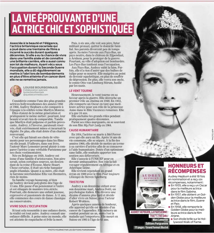 LA VIE ÉPROUVANTE D’UNE ACTRICE CHIC ET SOPHISTIQU­ÉE - PressReader