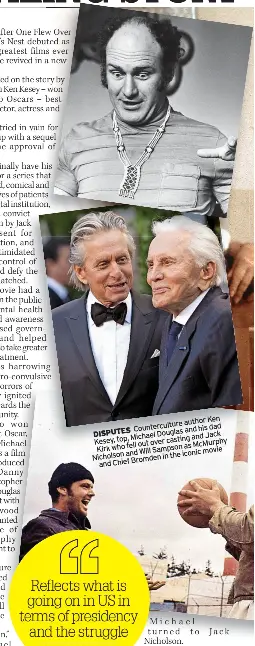 AMAZING STORY - PressReader