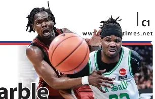 Maroons, Archers clash for all the marble - PressReader