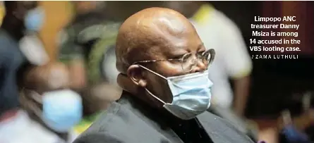 Msiza asks to be prosecuted separately - PressReader