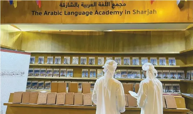 G42’s Inception releases Arabic language open-source Al model - PressReader