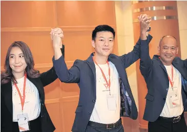 MFP reborn as People’s Party - PressReader