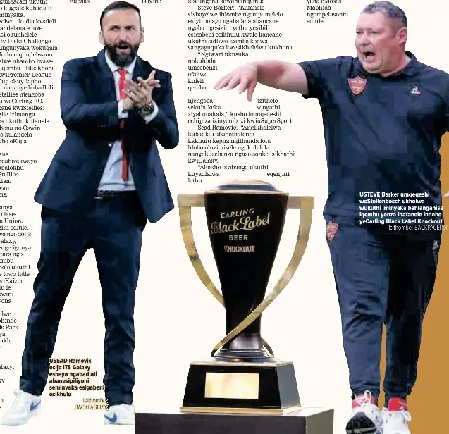 Ahlukile ngezinkole­lo azobanga esecarling Knockout - PressReader