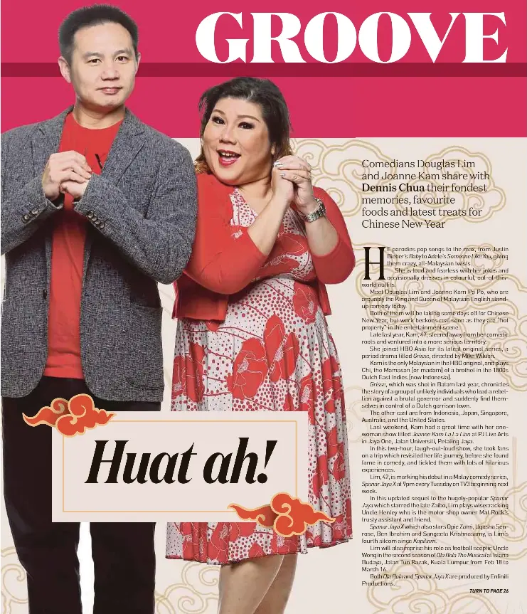 Groove - PressReader