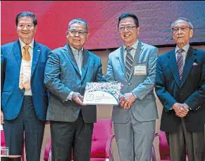 ‘Respect, acceptance core values in M’sia’ - PressReader