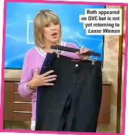 Ruth remains silent over split - PressReader