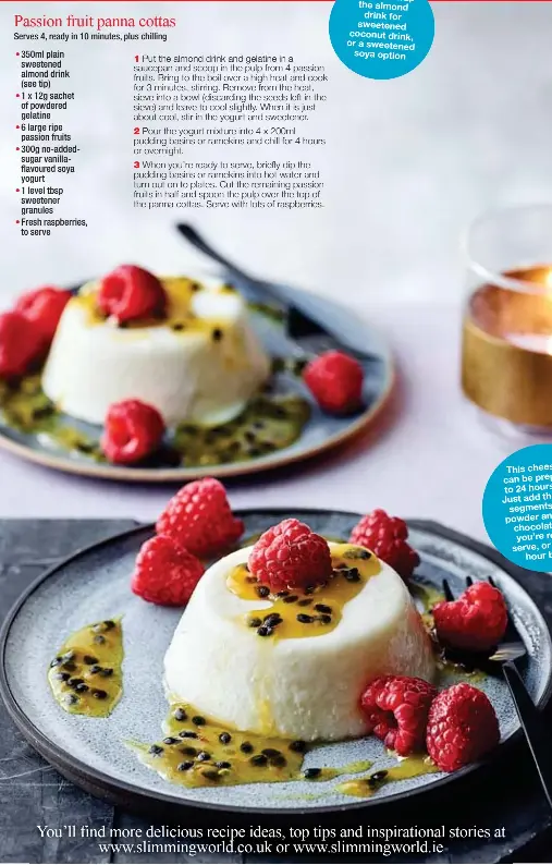 Passion fruit panna cottas - PressReader