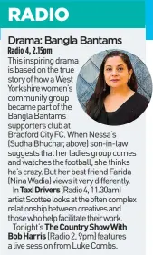 Drama: Bangla Bantams - PressReader