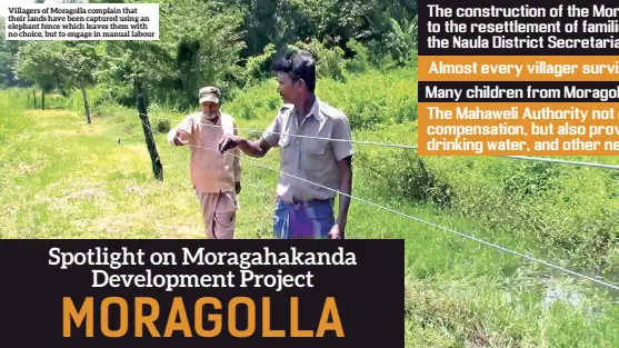 MORAGOLLA VILLAGERS LOSE LIVELIHOOD­S AND DOWN TO ONE MEAL A DAY ...