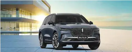 Elevate driving experience with Lincoln Nautilus - PressReader