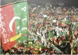 PTI, JUI-P to work together for country’s developmen­t, political ...