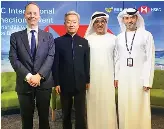 HSBC sees great Mideast-China growth potential, says official - PressReader