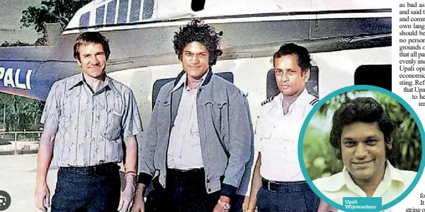 Upali Wijewarden­e, Free Trade Zone and “The Island” - PressReader