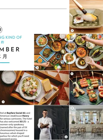 A HONG KONG KIND OF DECEMBER - PressReader