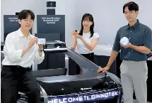 LG Innotek eyes W2tr in automotive sensor sales by 2030 - PressReader