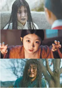 Korean period dramas evolve with fantasy, occult twists - PressReader