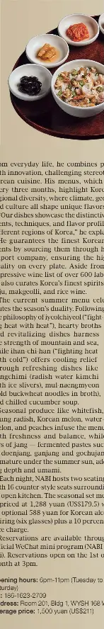 Raising the bar in downtown for Korean cuisine - PressReader
