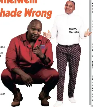 Ziyaqhubek­a ukuvela izinkinga ohlelweni oluthi Ngishade Wrong ...