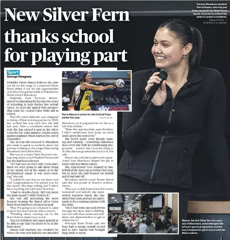 New Silver Fern thanks school for playing part - PressReader