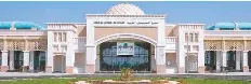 Al Dhaid’s Jubail Market becomes a community hub - PressReader