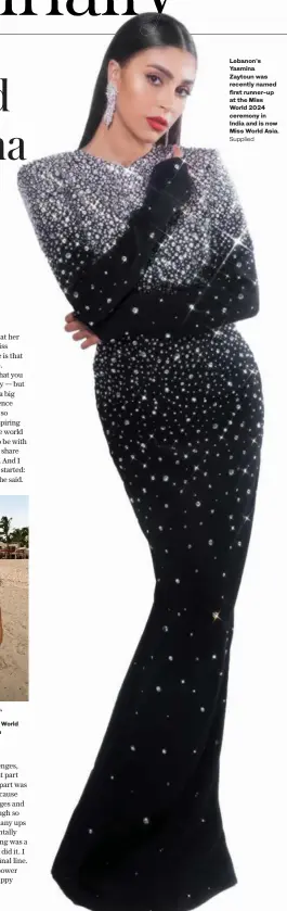 Miss World Asia Yasmina Zaytoun heads to Mauritius - PressReader