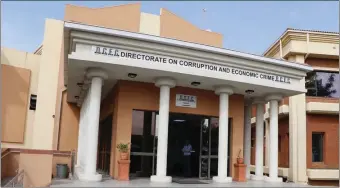 DCEC officer, wife tussle with DIS, BPS - PressReader