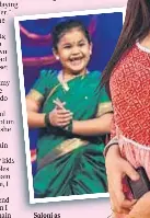 Only offered comic roles because I was a chubby kid - PressReader